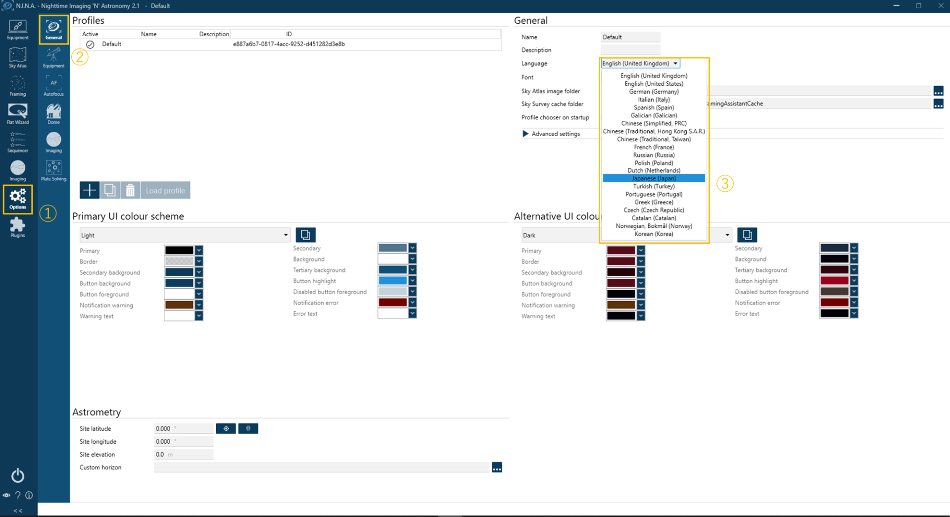 N.I.N.A.の高度なシーケンス機能を使う | そーなのかーの雑記帳